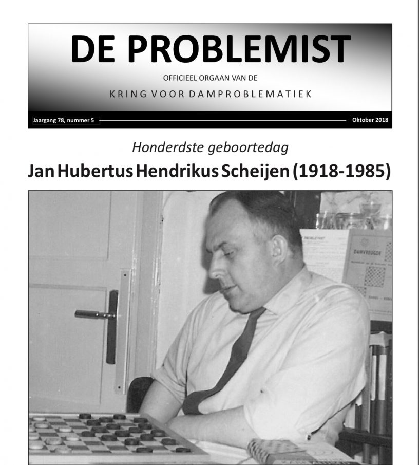 De Problemist – Study of International Draughts – インターナショナル・ドラフツ研究